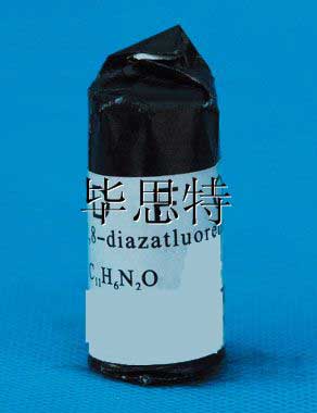 DFO 刑事技术侦查取证鉴定设备 - 刑侦设备,技侦设备,侦查取证设备,技侦产品,司法鉴定设备,智慧靶场建设北京毕思特联合科技有限公司官网